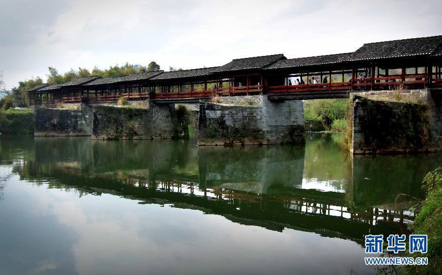 Ancient bridges in China(1/8)