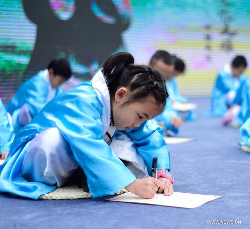 Traditional Chinese cultural activity held in Guizhou(2/4)