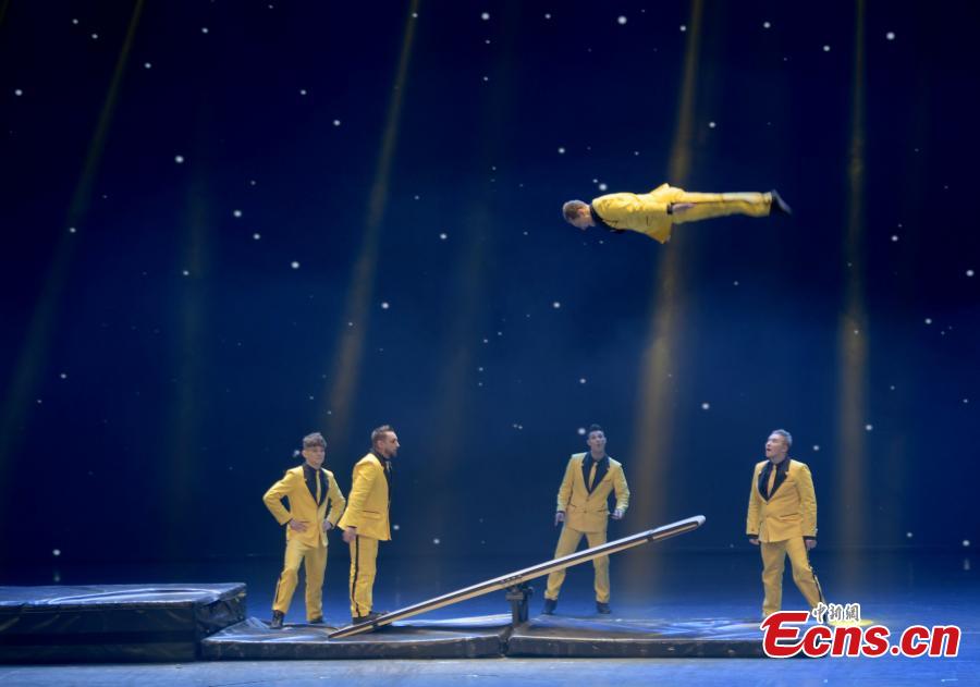 19th China Wuqiao International Circus Festival held in Hebei