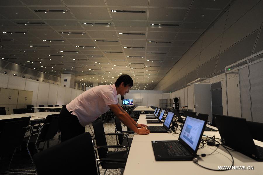 Summer Davos to be held in Dalian (5/8) - Headlines, features, photo and videos from ecns.cn