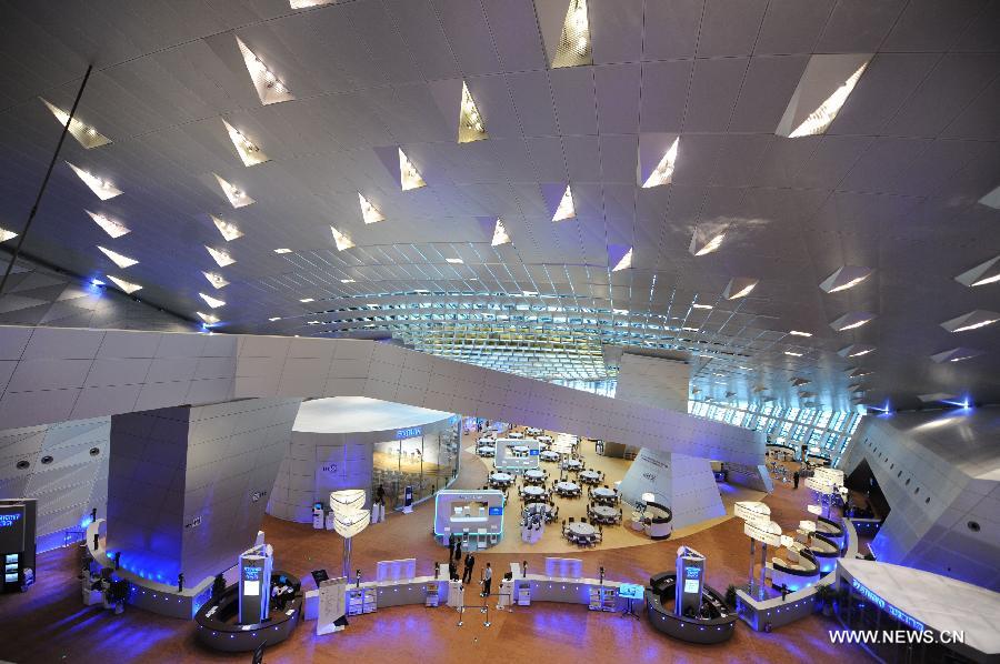 Summer Davos to be held in Dalian (5/8) - Headlines, features, photo and videos from ecns.cn