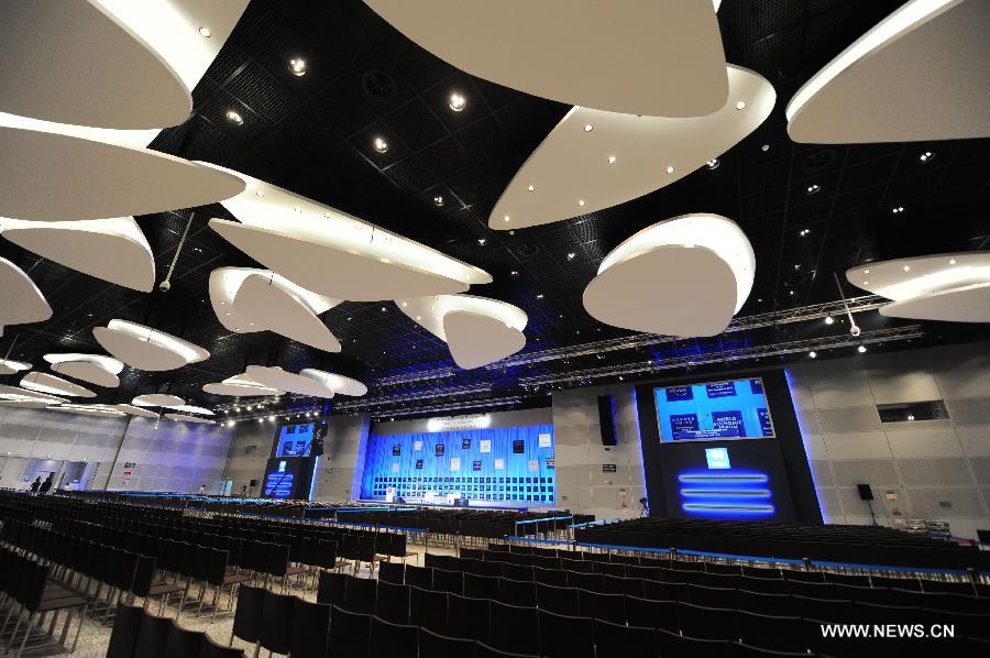 Summer Davos to be held in Dalian (5/8) - Headlines, features, photo and videos from ecns.cn