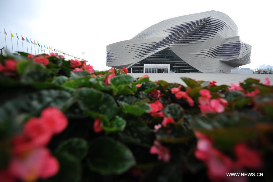 Summer Davos to be held in Dalian (5/8) - Headlines, features, photo and videos from ecns.cn