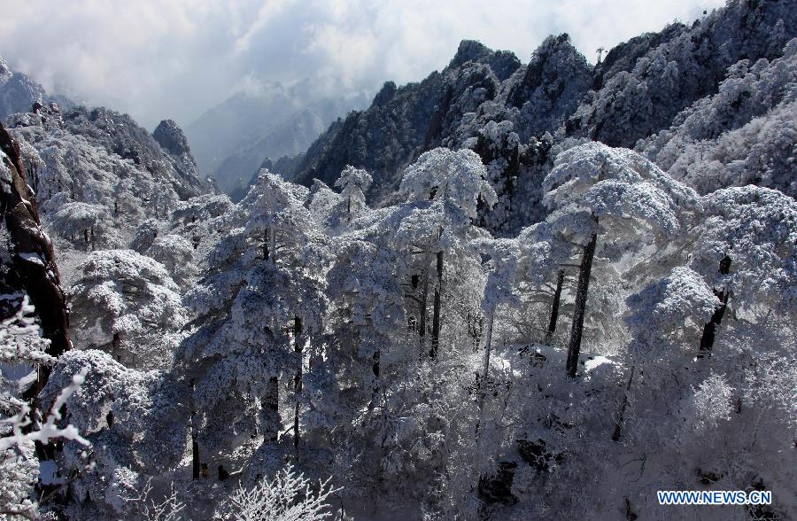 Scenery on snow-covered Huangshan Mountain in E China's Anhui (1/7) - Headlines, features, photo ...