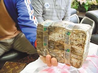 Oblivious granny saves a mln moldy Taiwan dollars - Headlines, stories ...