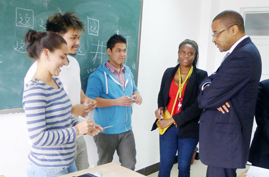 Hanban ties up with University of West Indies - Headlines, features ...