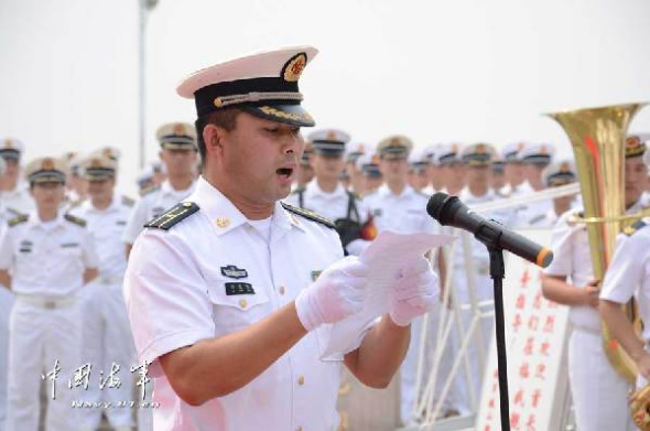 New-type minesweeping ship 'Heshan' commissioned to PLA Navy ...