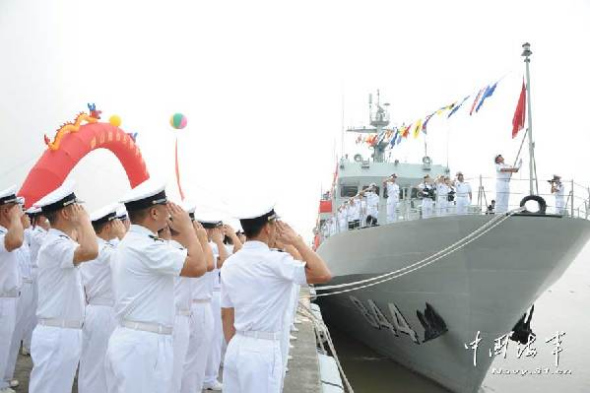 New-type minesweeping ship 'Heshan' commissioned to PLA Navy(3 ...