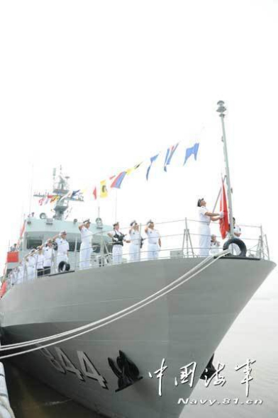New-type minesweeping ship 'Heshan' commissioned to PLA Navy(4 ...