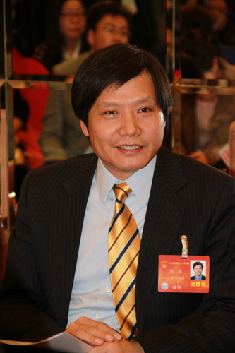 Xiaomi's Lei Jun envisions the Internet future - Headlines, features ...