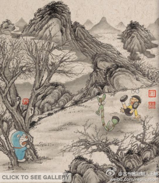 Doraemon 'travels' to ancient China in paintings - Headlines, features ...