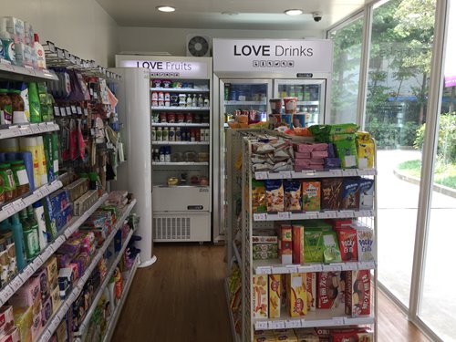 Betting on cashier-less retail(2)