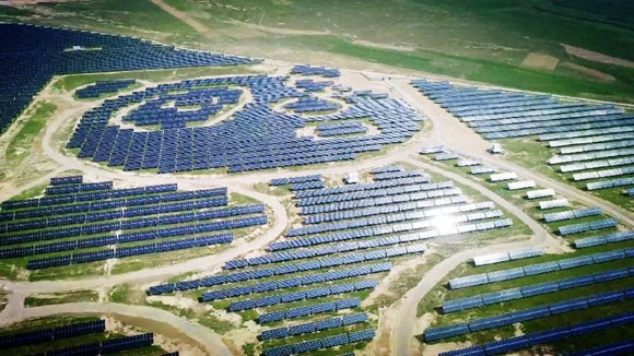 Panda-shaped solar plant begins operations in N China