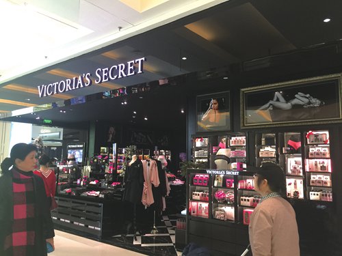 Victoria's Secret lusts for China market