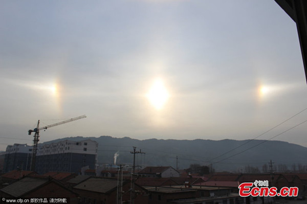 Amazing view of 3 suns in N China's sky - Headlines, features, photo ...