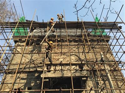 Beijing's famous 'haunted house' shuts for renovation