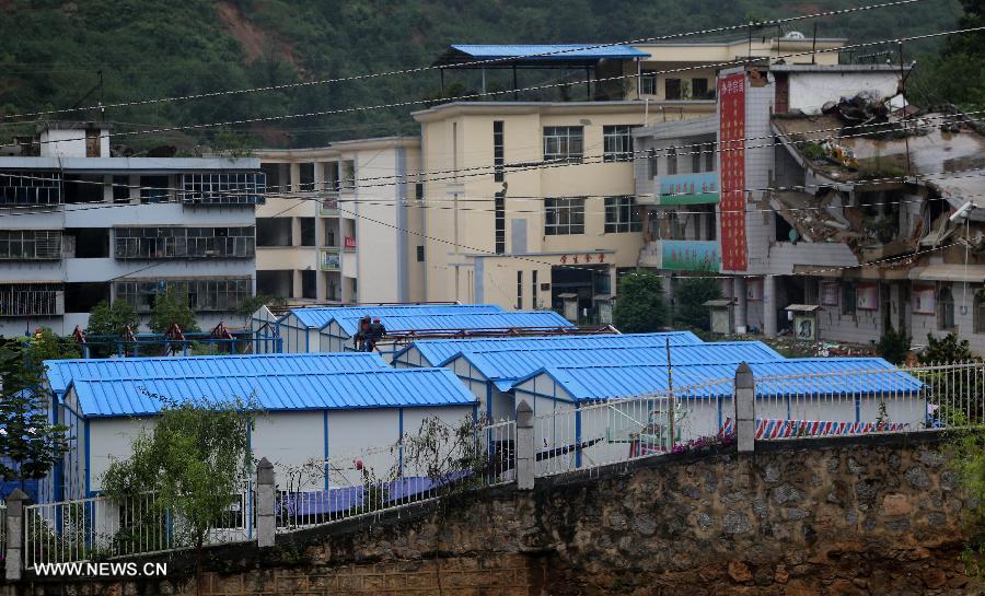 First Hope Primary School set in quake-hit area (5/5) - Headlines ...