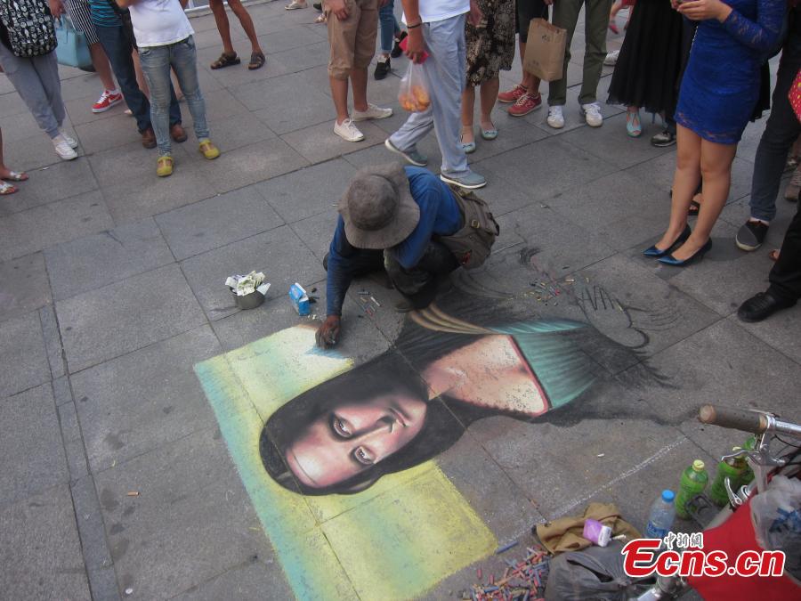 Stunning chalk drawing of ‘Mona Lisa’ on street of NE China city (2/2 ...