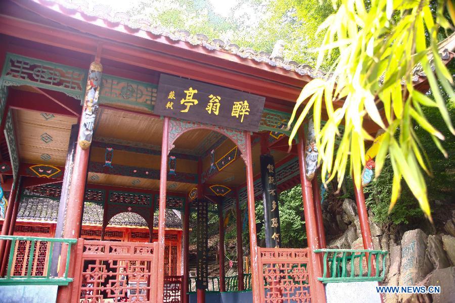 Scenery of Chuzhou City, E China's Anhui Province (9/10) - Headlines ...