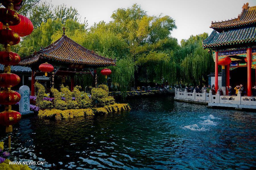 Scenery of Baotu Spring in Jinan (1/4) - Headlines, features, photo and ...