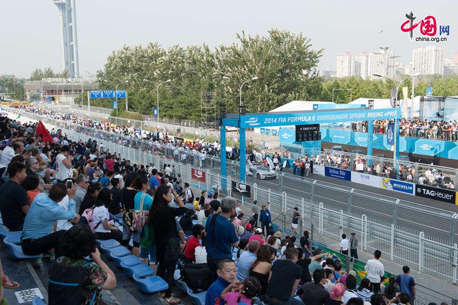 Beijing holds FIA Formula E inaugural race(1/10) - Headlines, features ...