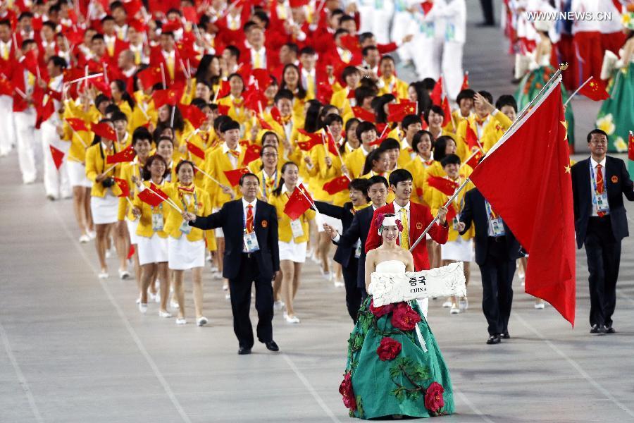 Hightlights from Incheon Asian Games opening ceremony(1/15) - Headlines ...