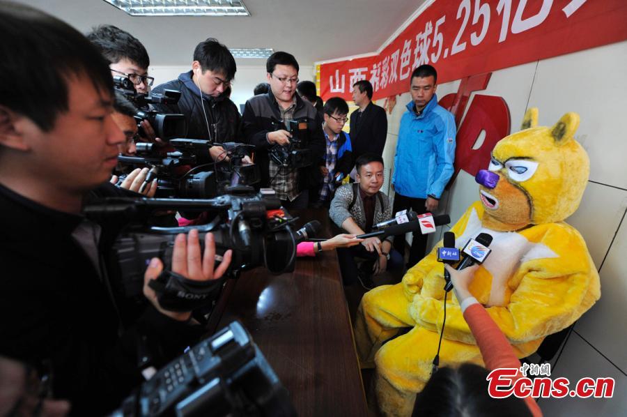 Masked man collects 520-million-yuan lottery jackpot (4/7) - Headlines ...