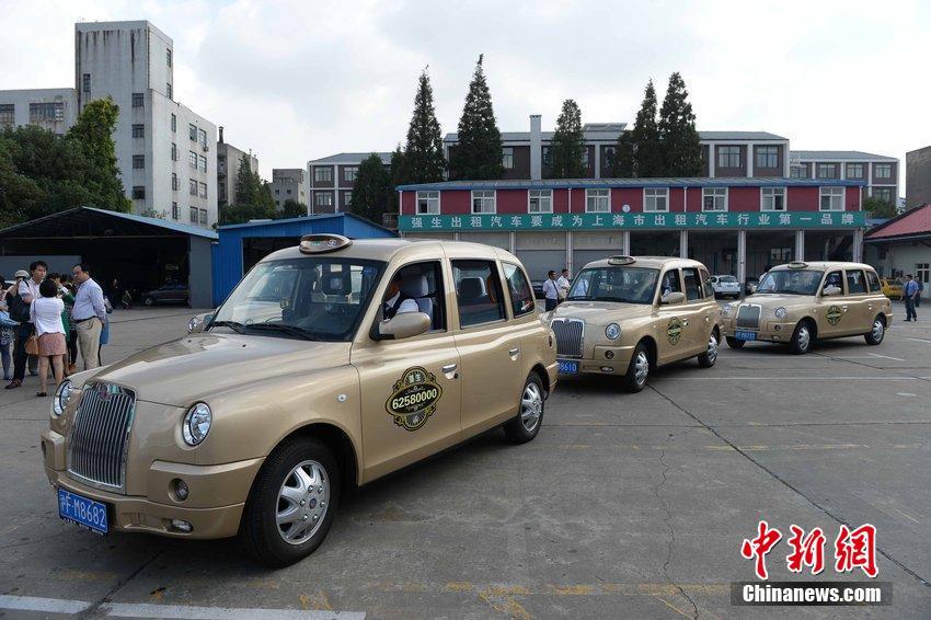Shanghai launches old-style cabs for special needs(4/4) - Headlines ...