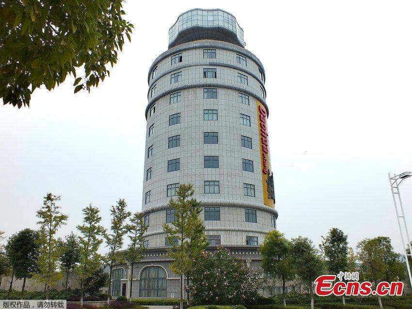 Weird bottle-shaped building in Hubei (3/3) - Headlines, features ...