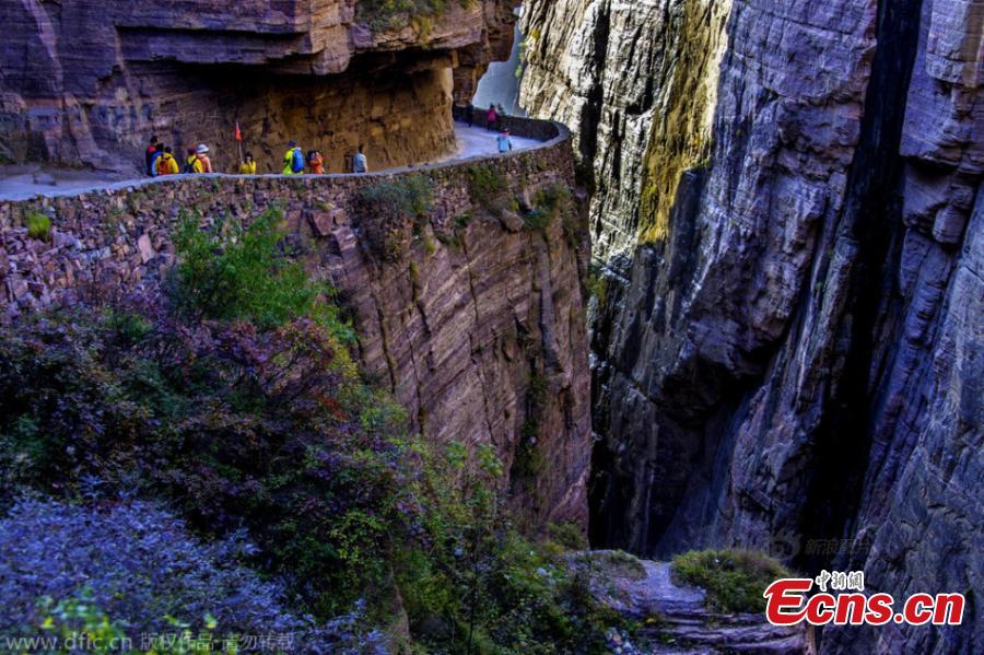 Incredible cliff corridor: road cut through mountain(1/3) - Headlines ...