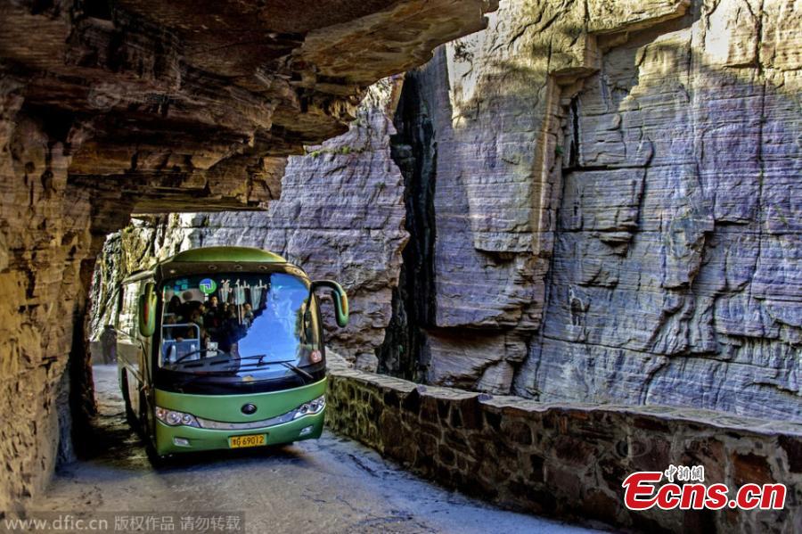 Incredible cliff corridor: road cut through mountain(1/3) - Headlines ...