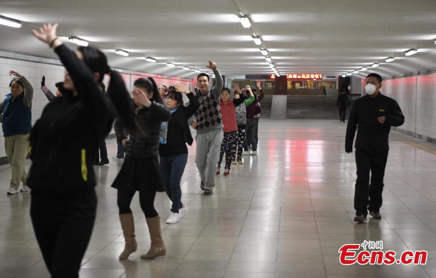 Chinese 'dama' dance at underground passage(1/3) - Headlines, features ...