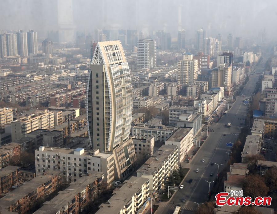 Leaf-shaped building seen in Zhengzhou (2/5) - Headlines, features ...