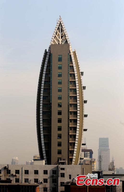 Leaf-shaped building seen in Zhengzhou (1/5) - Headlines, features ...