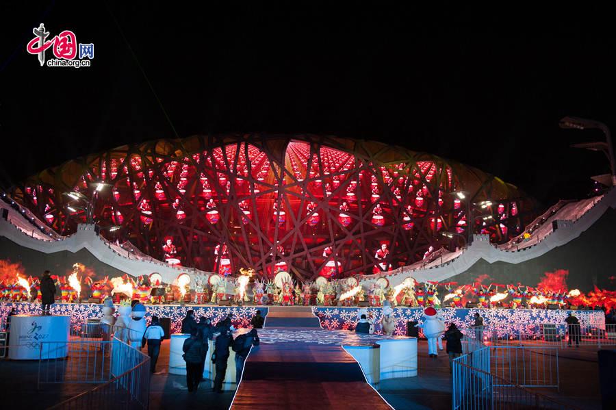 Countdown to 2015 holds rehearsal in Beijing(2/7) - Headlines, features ...