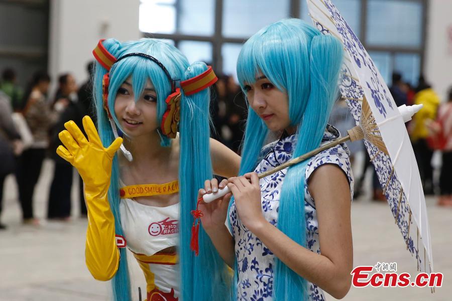 Cosplayers bring fantasy to life at Beijing show(1/9) - Headlines ...