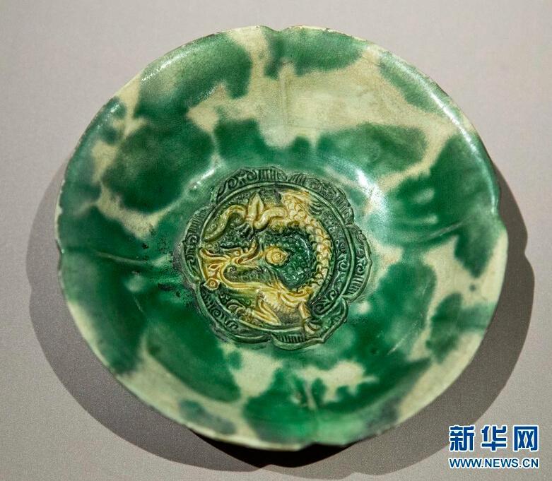 Tang Dynasty Artifacts