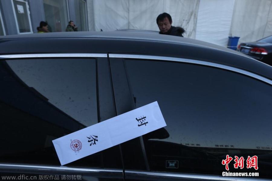 Government car fleet up for auction (2/3) - Headlines, features, photo ...