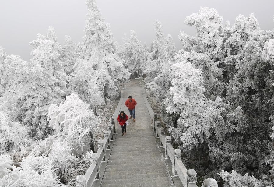 Winter scenery of Mount Heng(3/4) - Headlines, features, photo and ...