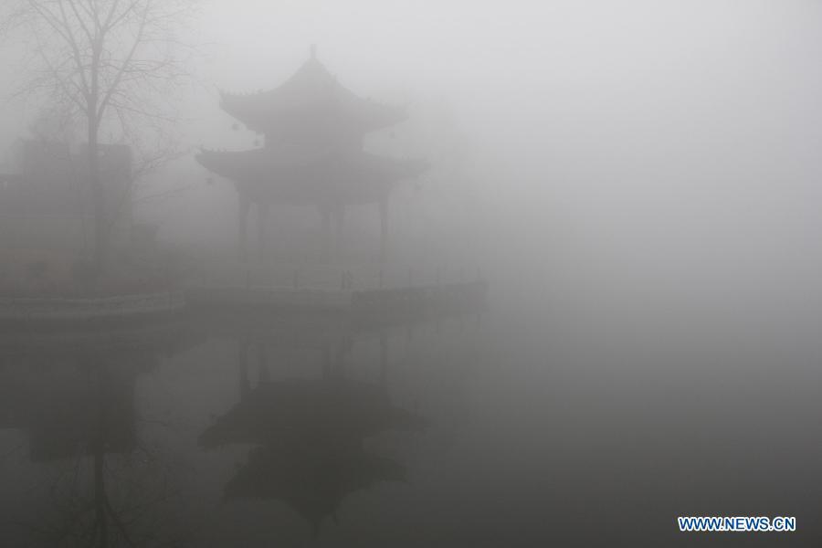 Heavy fog cloaks E China(1/3) - Headlines, features, photo and videos ...