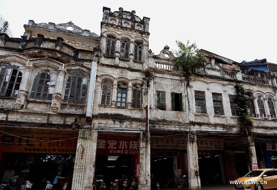 The story of Qilou buildings(3/6) - Headlines, features, photo and ...