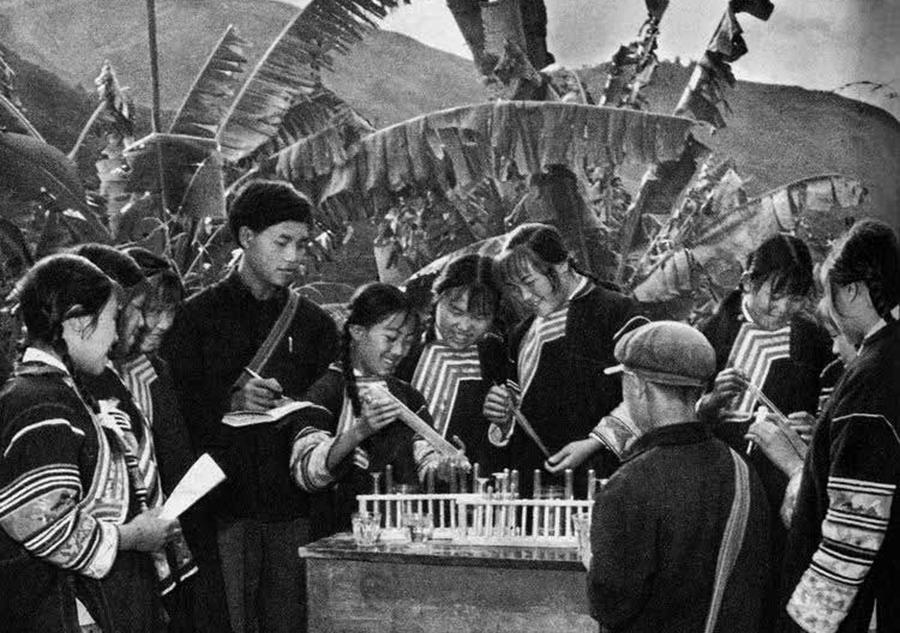 Historical photos of 56 nations in China(1/15)