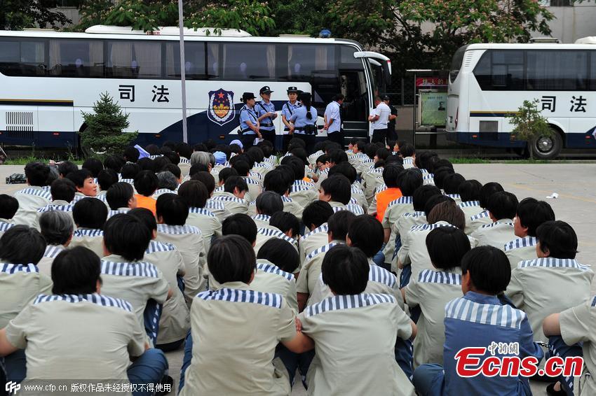 Ningxia moves nearly 1,000 female inmates to new prison