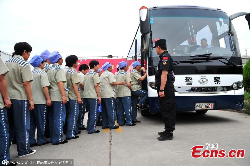 Ningxia moves nearly 1,000 female inmates to new prison