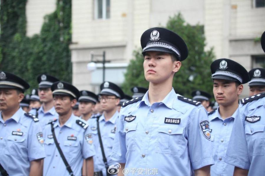 Beijing police prepare for upcoming events(1/9)