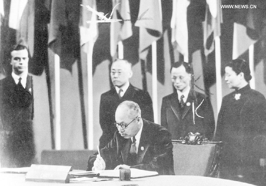 Historical moments of China at UN General Assembly(1/4)