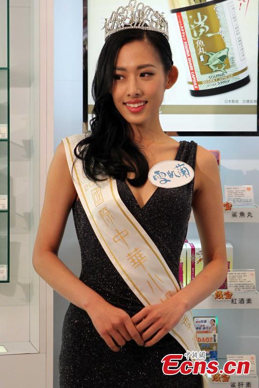 Vancouver girl wins Miss Chinese Int'l 2016 (1/4)