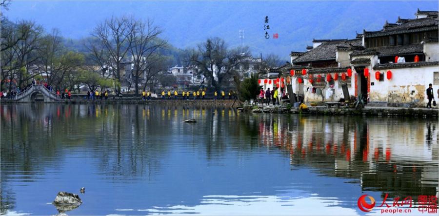 Magnificent view of Anhui Province(7/10)
