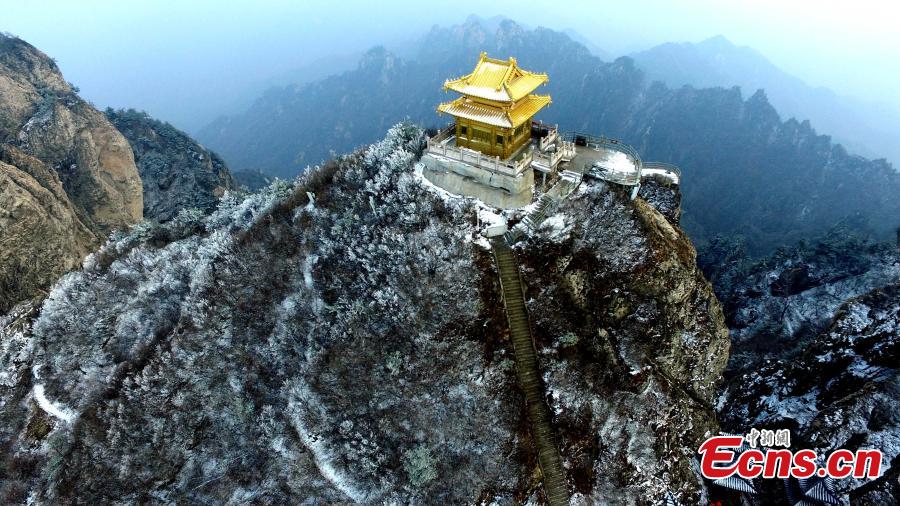 Taoism mountain Laojun covered by snow(3/8)