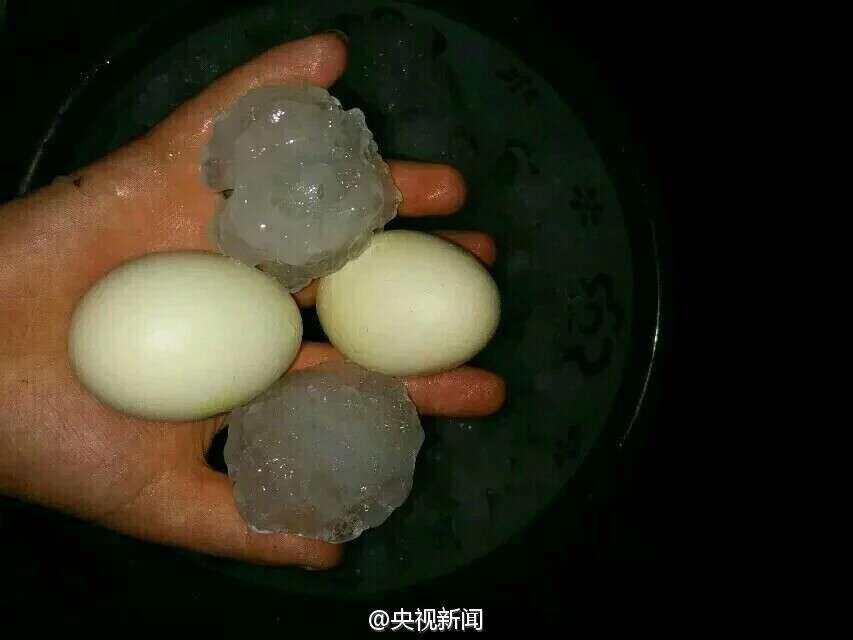 Egg-sized hail strikes SW China county(7/9)